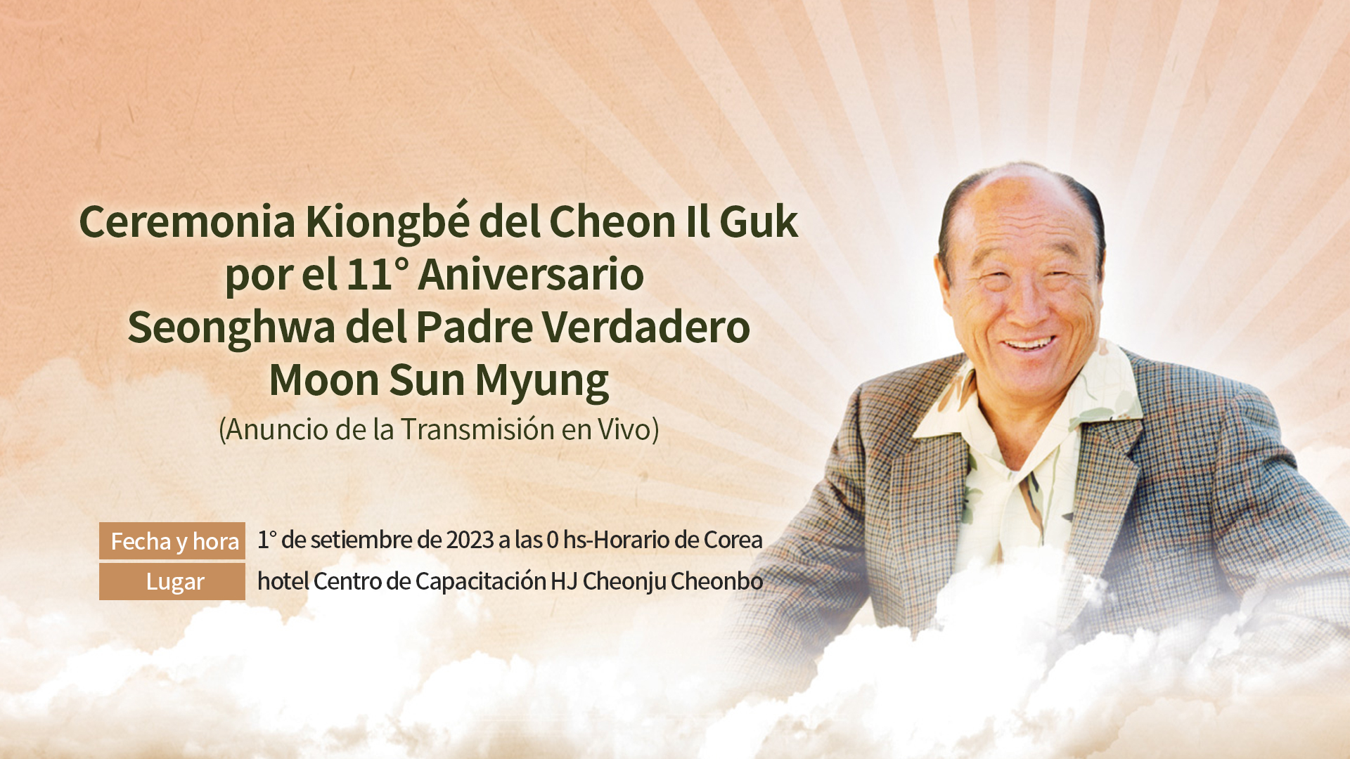 PeaceTV-Resolução para a Entrada Vitoriosa no Santuário Cheon Il no ...