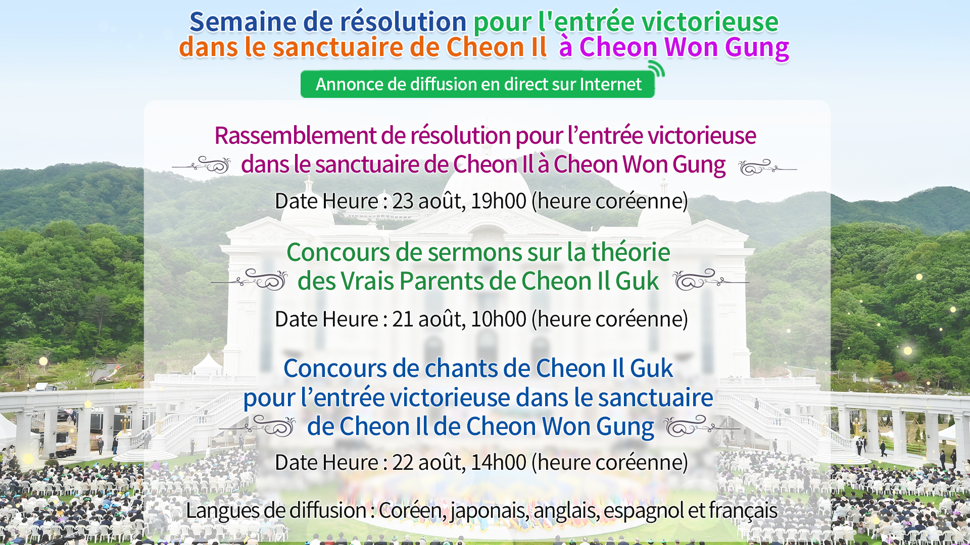 PeaceTV-Semaine de résolution pour l'entrée victorieuse dans le ...